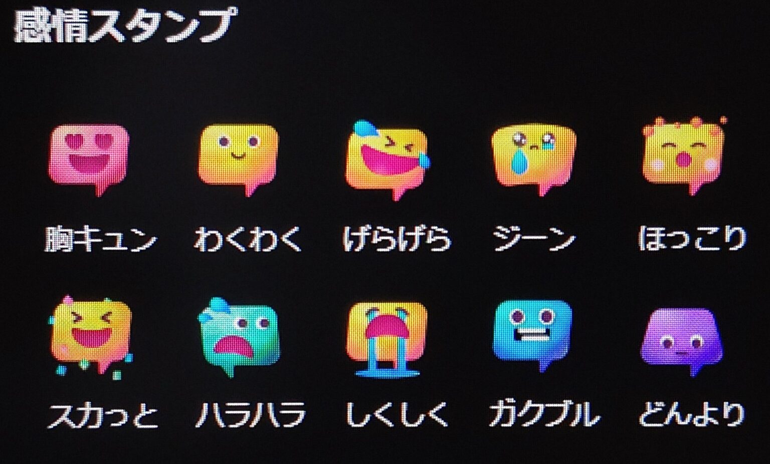 Leminoの評判と口コミ｜特徴・サービス内容を徹底解説【2025年10月】 | エンタメ – LiPro[ライプロ]| あなたの「暮らし」の提案をする情報メディア