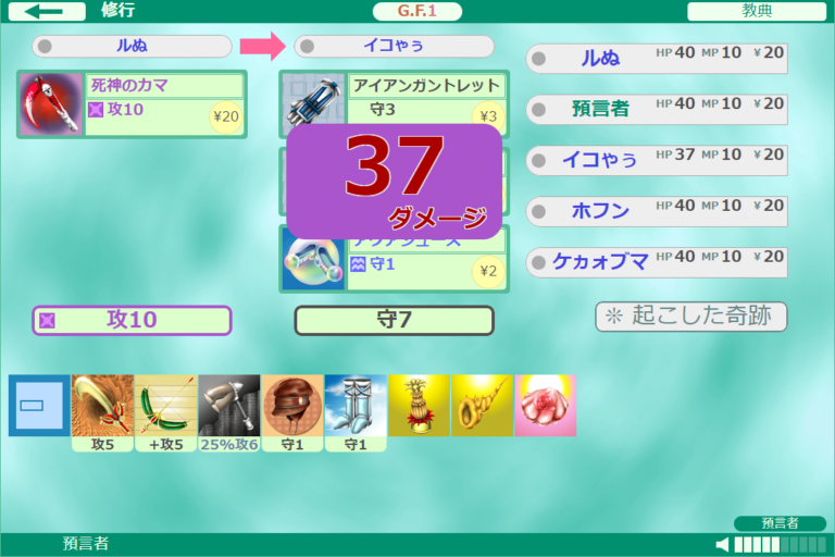 PCゲームおすすめ112選！Steamの人気タイトルや無料ゲームも紹介【2025年7月】 | エンタメ – LiPro[ライプロ]| あなたの ...