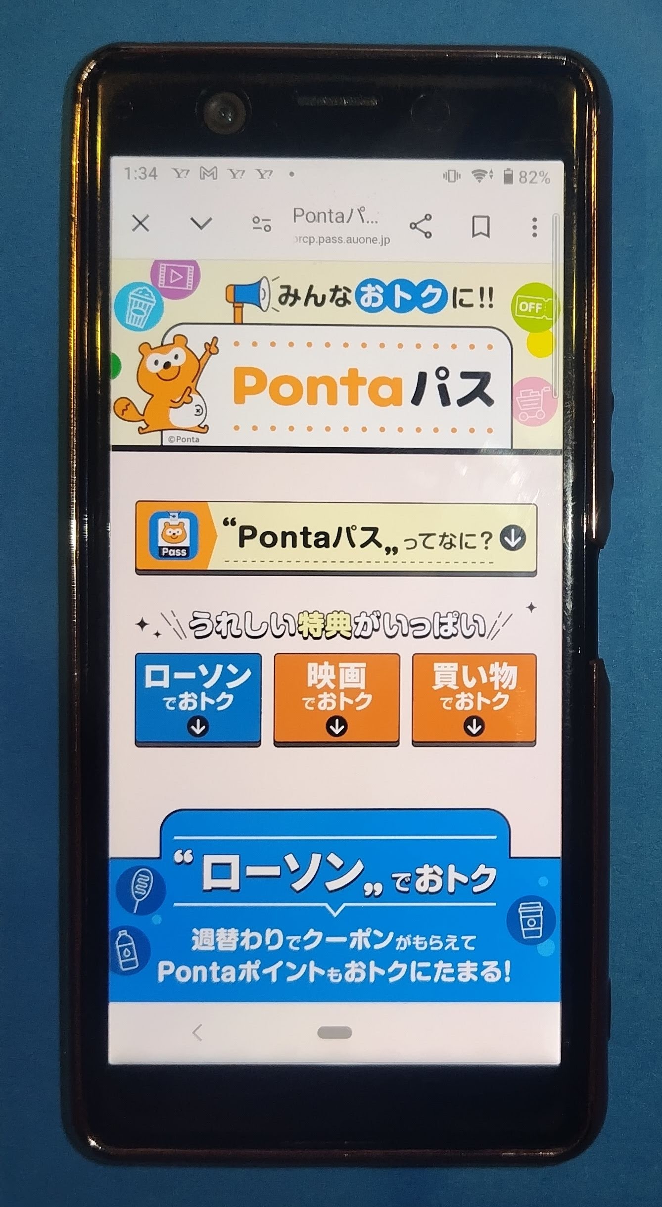 無料お試しできる動画配信サービスおすすめ11選！特徴を徹底比較 | エンタメ – LiPro[ライプロ]| あなたの「暮らし」の提案をする情報メディア