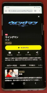 【2025年版】DMM TVおすすめ作品35選！人気作品をジャンル別に紹介 | エンタメ – LiPro[ライプロ]| あなたの「暮らし」の提案をする情報メディア