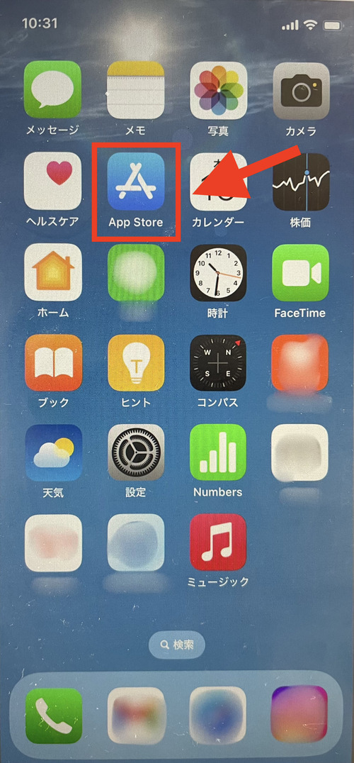 Lemino解約完全ガイド！手続き手順から注意点まで徹底解説 | エンタメ – LiPro[ライプロ]| あなたの「暮らし」の提案をする情報メディア