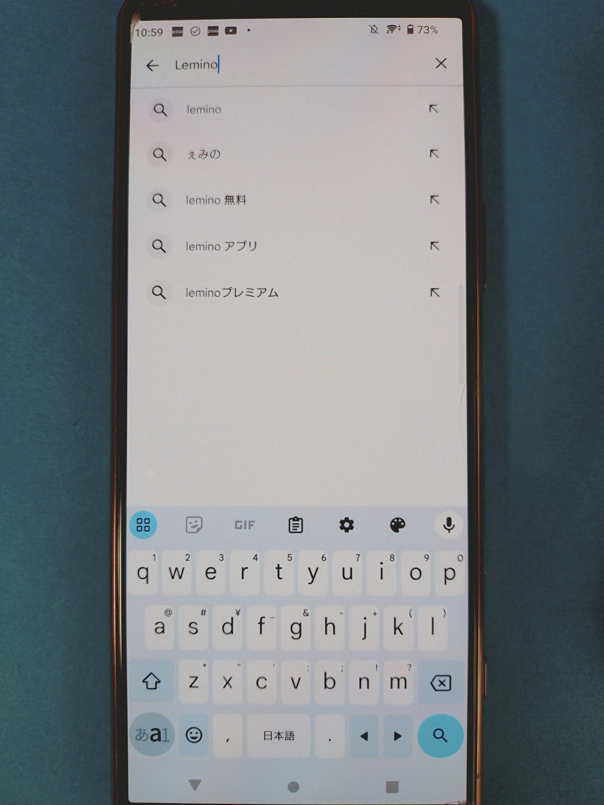 Leminoを無料で視聴する方法と無料で見れる作品を徹底解説 | エンタメ – LiPro[ライプロ]| あなたの「暮らし」の提案をする情報メディア