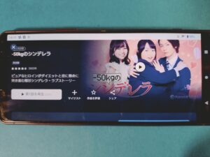 【2025年10月】U-NEXTおすすめ作品｜映画・ドラマ・アニメ・独占などジャンル別に紹介 | エンタメ – LiPro[ライプロ]| あなたの「暮らし」の提案をする情報メディア