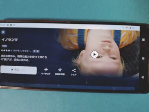 【2025年10月】U-NEXTおすすめ作品｜映画・ドラマ・アニメ・独占などジャンル別に紹介 | エンタメ – LiPro[ライプロ]| あなたの「暮らし」の提案をする情報メディア