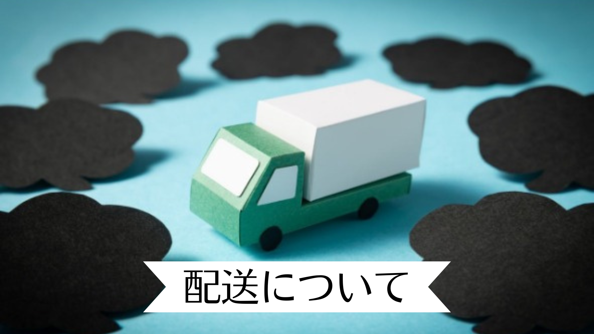 nosh(ナッシュ)の1ヶ月間の料金は？送料込みの値段をチェック！ | 食事宅配 – LiPro[ライプロ]| あなたの「暮らし」の提案をする情報メディア