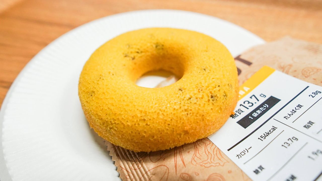 【nosh体験談】ナッシュの口コミ・評判を解説！宅配弁当で大人気！リアルな声を集めました | 食事宅配 – LiPro[ライプロ]| あなたの「暮らし」の提案をする情報メディア